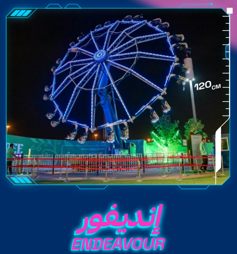 Beast Land Theme Park in Riyadh is Open Now Until December 27th with 3 ...